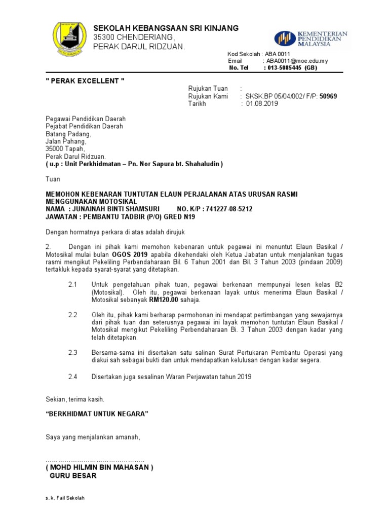 Letterhead Pengesahan GB | PDF