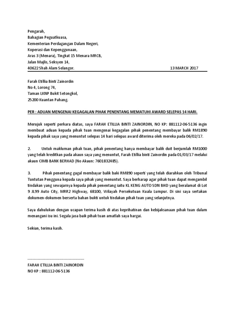 Surat Aduan Tribunal Pengguna | PDF