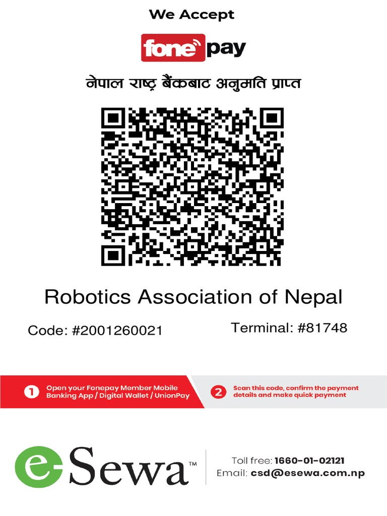 Merchant QR Code | PDF