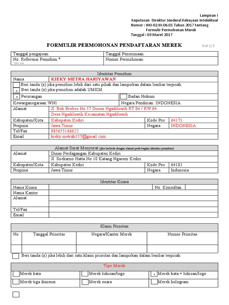 Contoh Form Merek | PDF