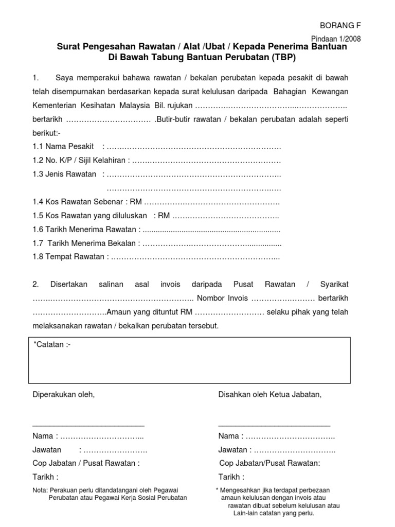 Surat Pengesahan Bagi TBP Pindaan 1 2008 N Senarai Semak PDF | PDF