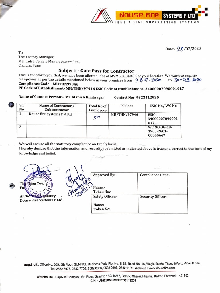 New Gate Pass - Annexure | PDF