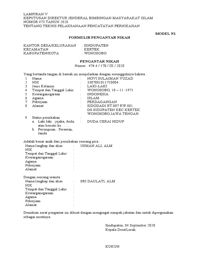 Form V Pengantar Nikah N1 | PDF