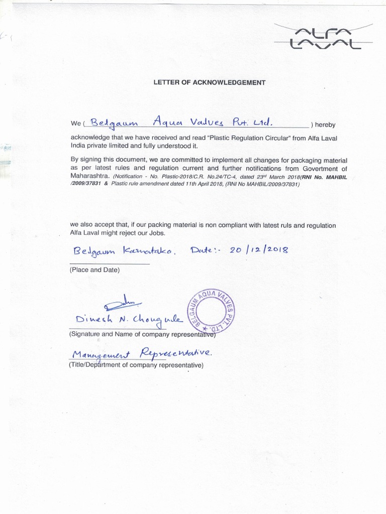 Letter of Ack. (Alfa Laval) | PDF