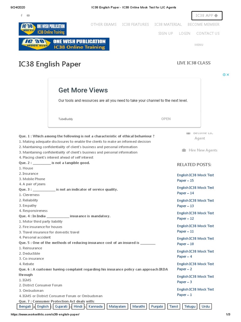 IC38 English Paper - IC38 Online Mock Test For LIC Agents PDF | PDF ...