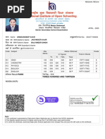 Diploma All Marksheet | PDF