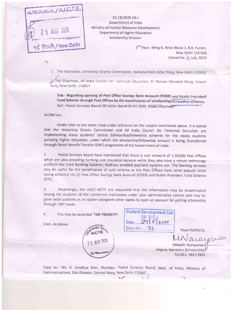 Circular PDF | PDF | Government Of India | Government