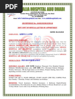 SSMC Employment Application Form 2 | PDF