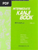 Basic Kanji Book (Vol.2) | PDF