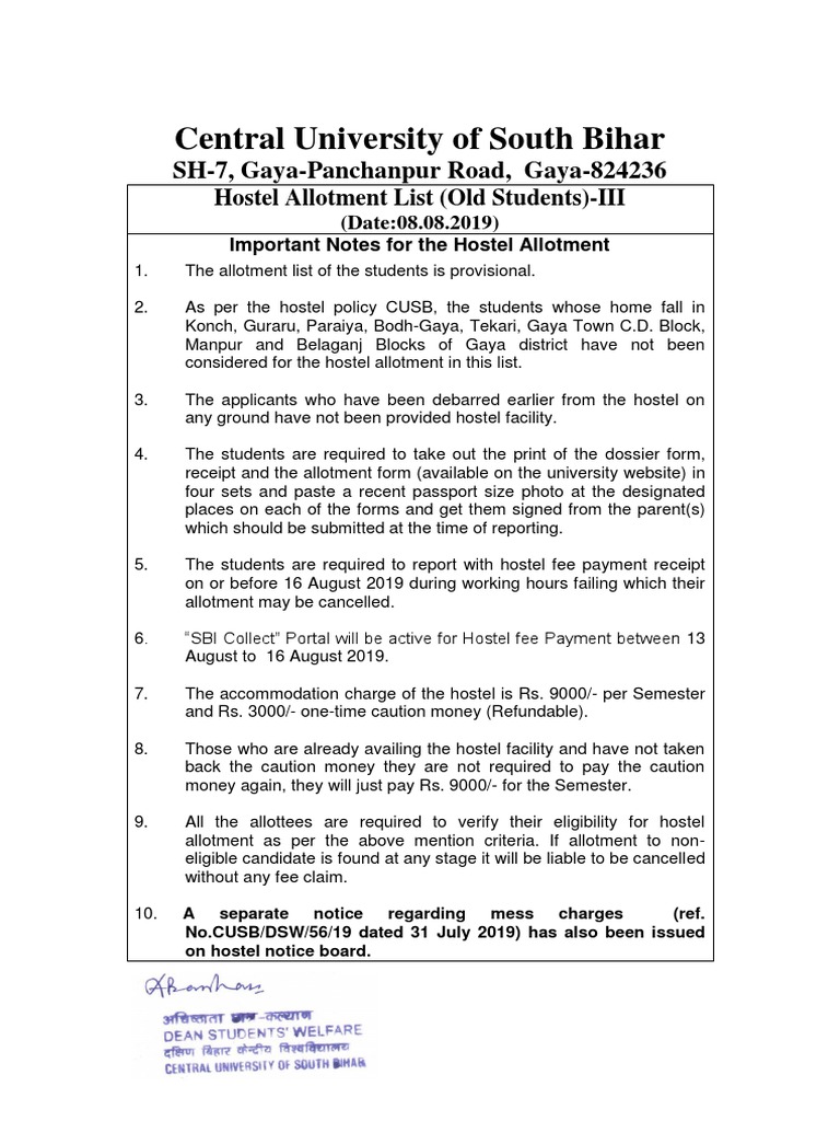 CUSB Hostel Allotment Guidelines 2025 | PDF