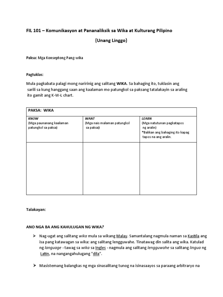 FIL 101-Handout #1 | PDF
