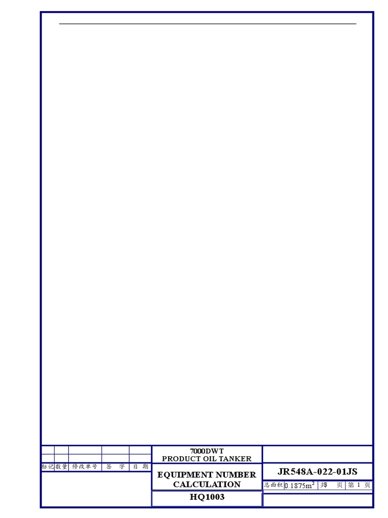 Equipment Number Calculation | PDF | Anchor | Stern