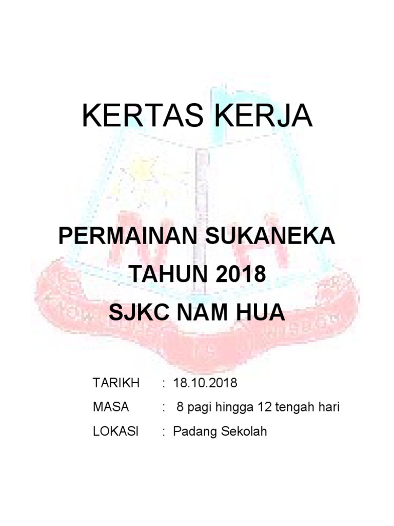 Kertas Kerja Permainan Sukaneka | PDF