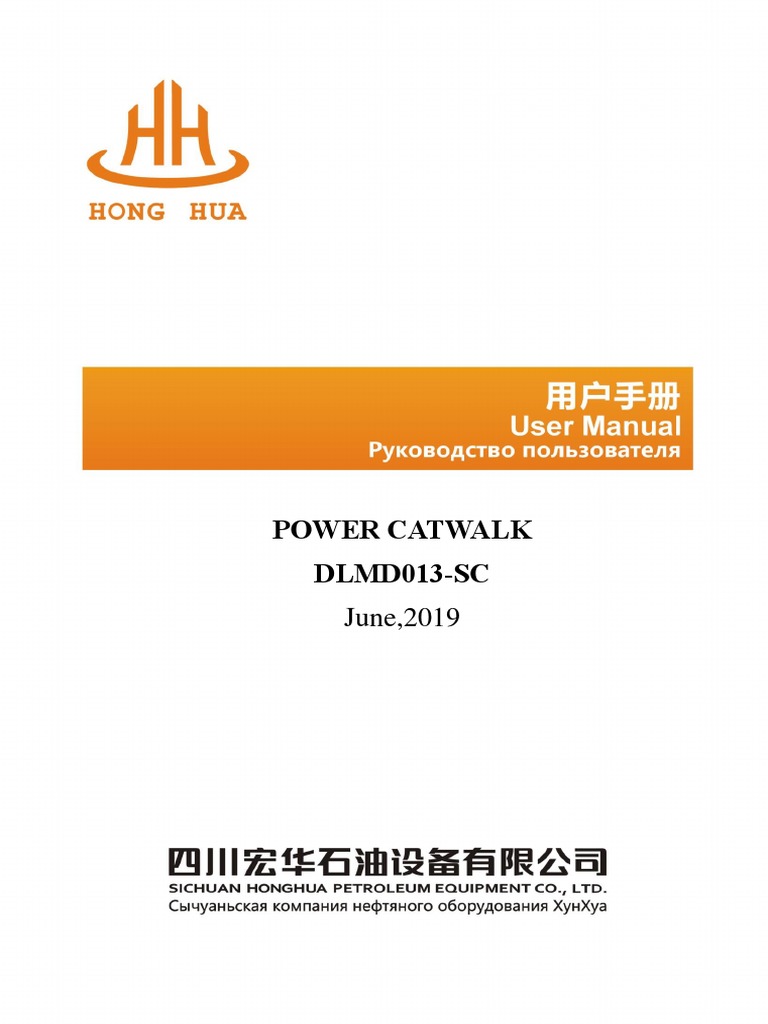 Power Catwalk User Manual PDF | PDF | Pump | Elevator