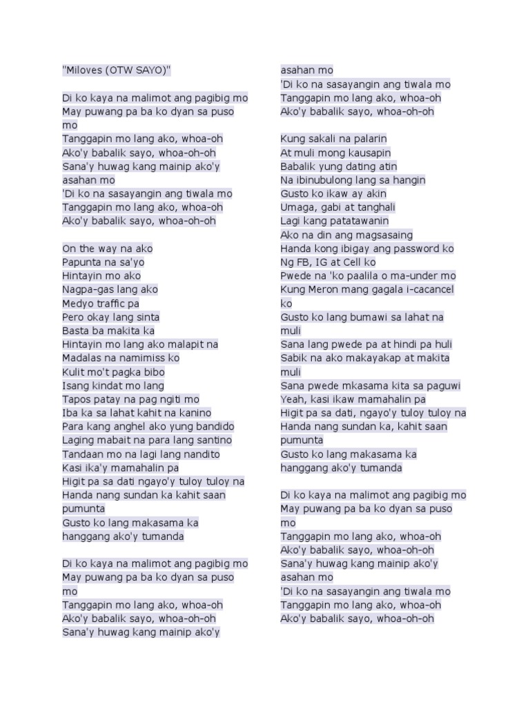 Lyrics | PDF
