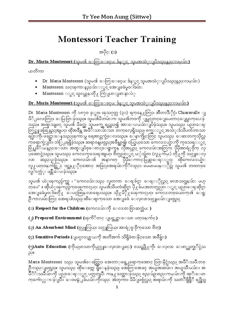 Montessori Teachers Training Manual in Myanmar (YMA) | PDF