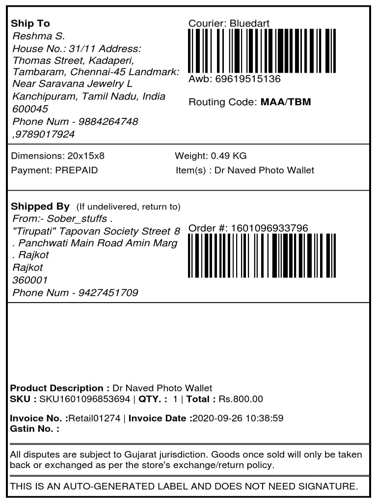 Shipping Label 60588054 69619515136 PDF | PDF