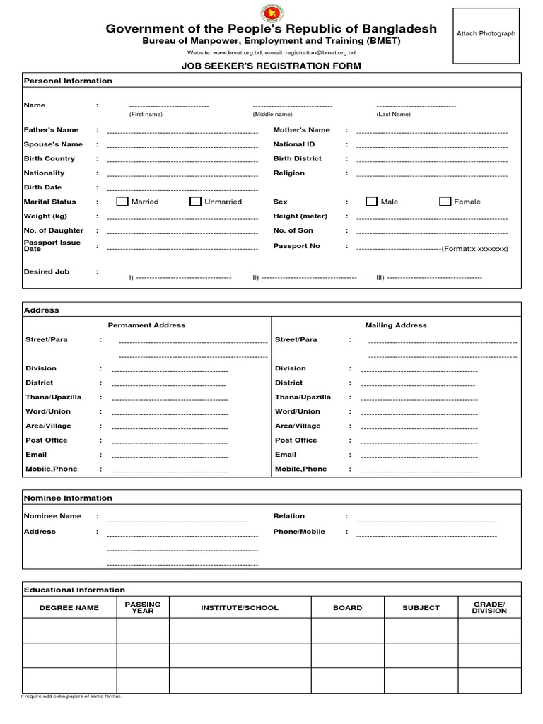 EmployRegistrationForm PDF | PDF | Business | Computing And Information ...