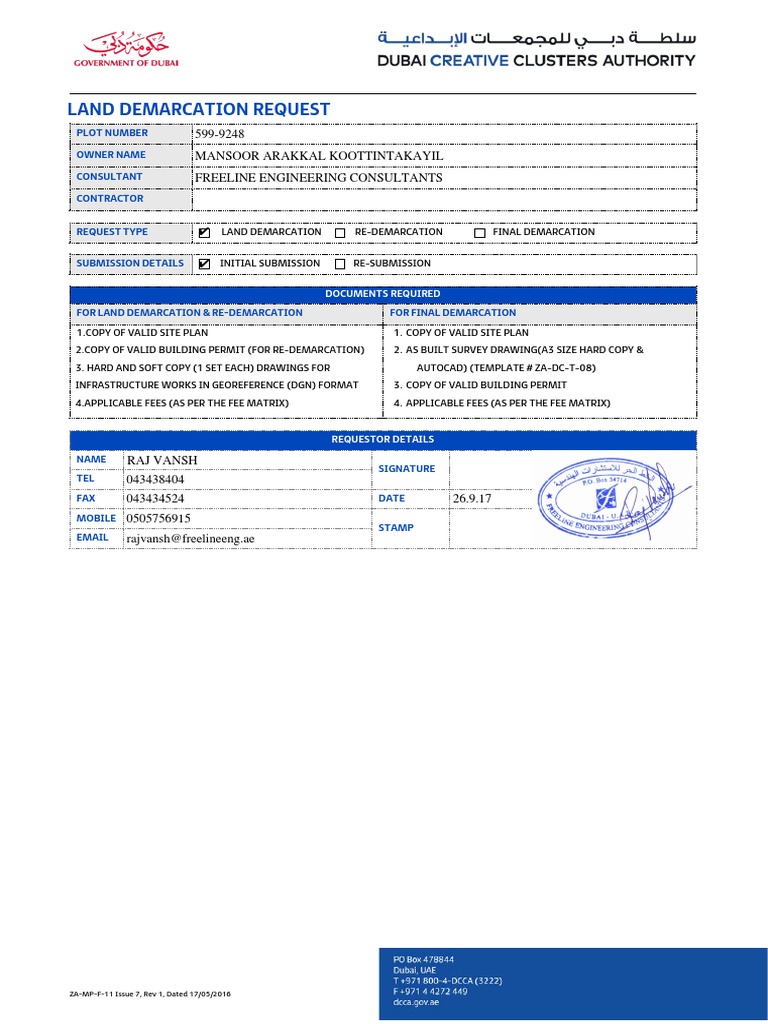 Land Demarcation Request Form | PDF