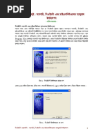 HSC ICT Practical 2017 HTML Writing | PDF | World Wide Web Consortium ...