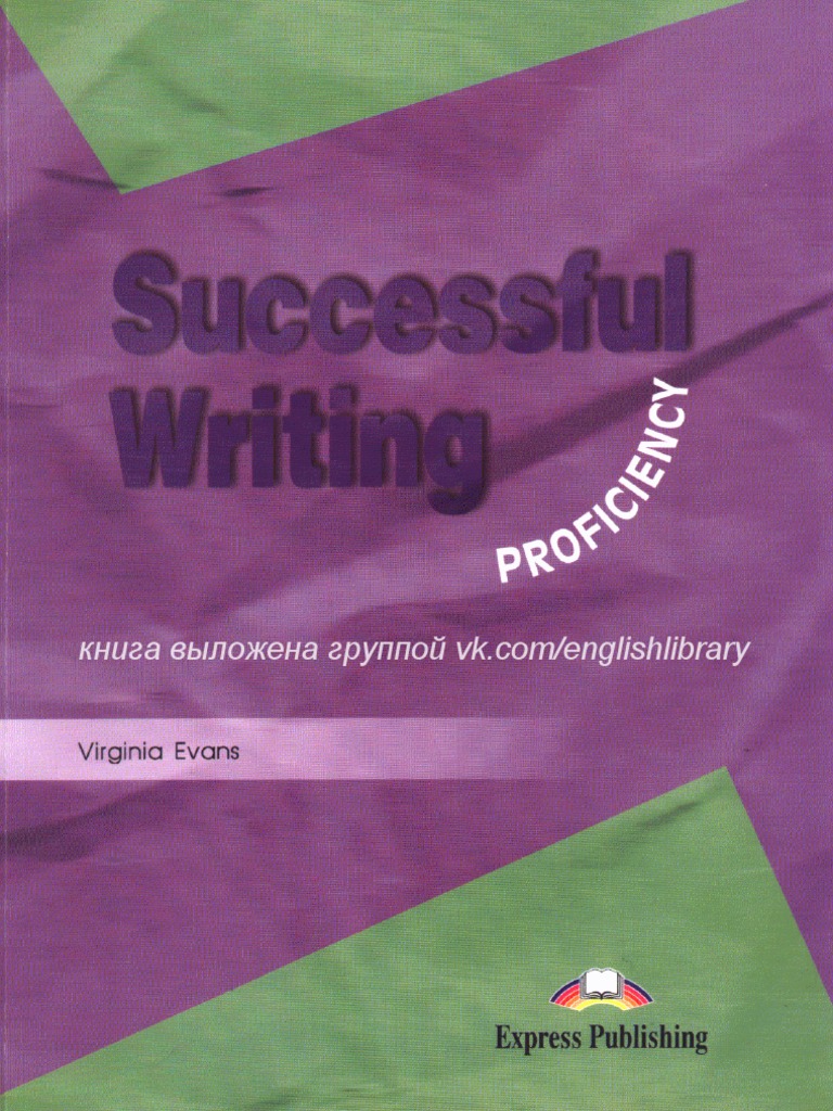 Successful Writing Proficiency PDF | PDF