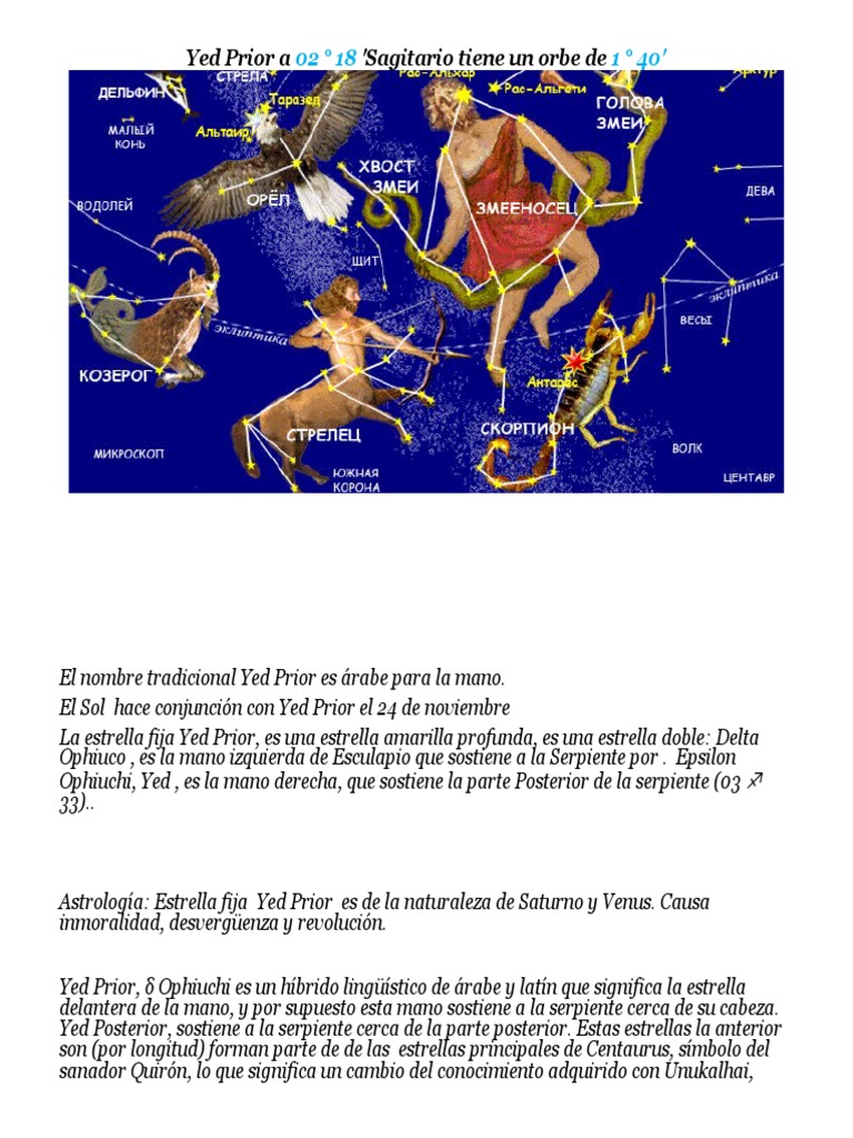 Estrella Yed Prior A 02 de Ophiuco | PDF | Astronomía | Science
