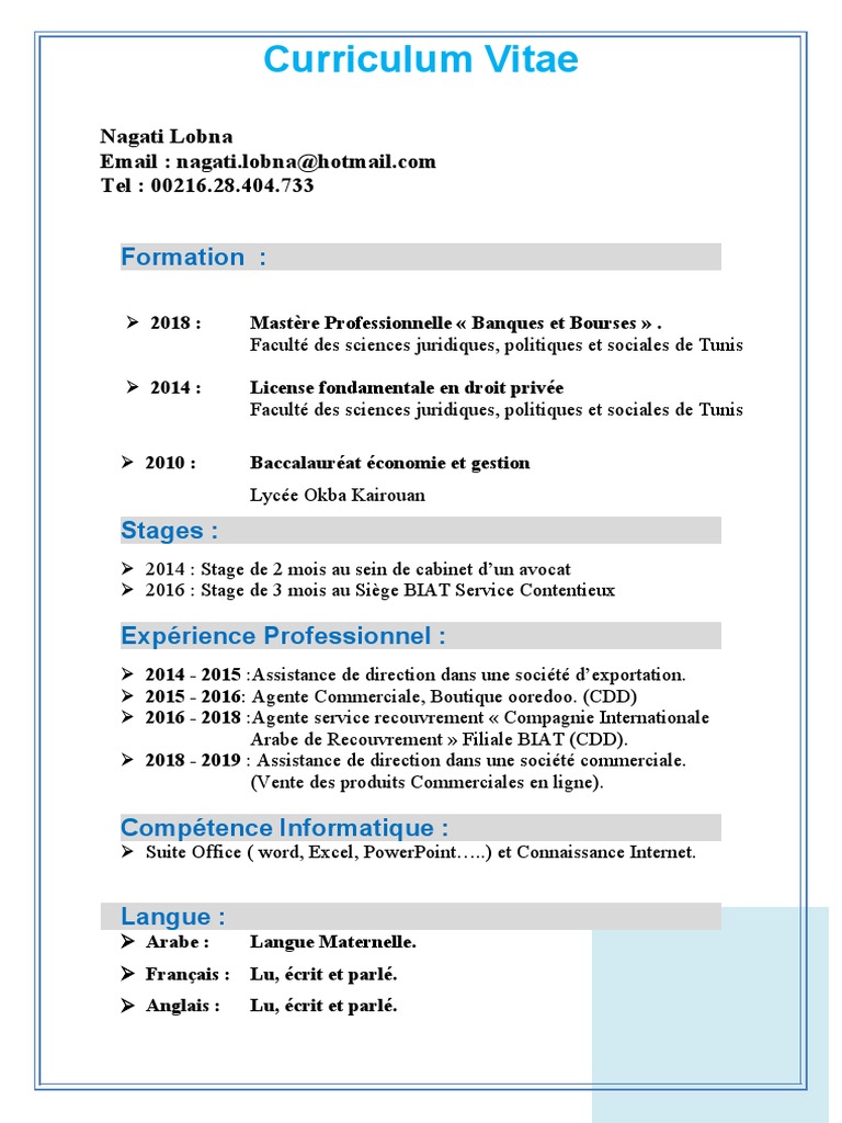 CV de Nagati Lobna - Droit et Commerce | PDF