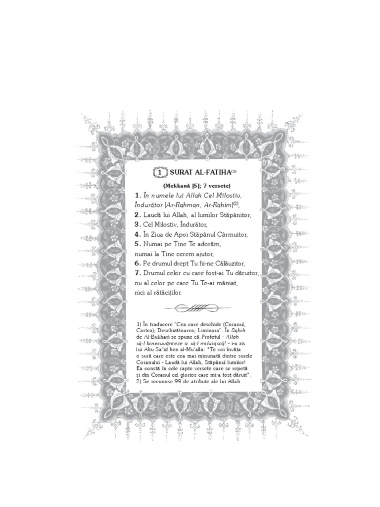 Quran | PDF