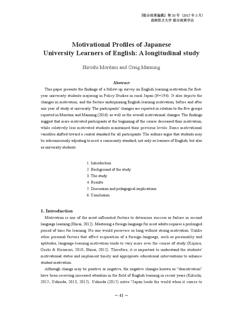 Moritani & Manning (2017) Motivational Profiles of Japanese University ...
