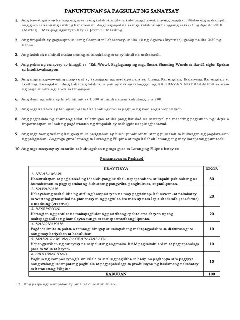 Panuntunan Sa Pagsulat NG Sanaysay | PDF