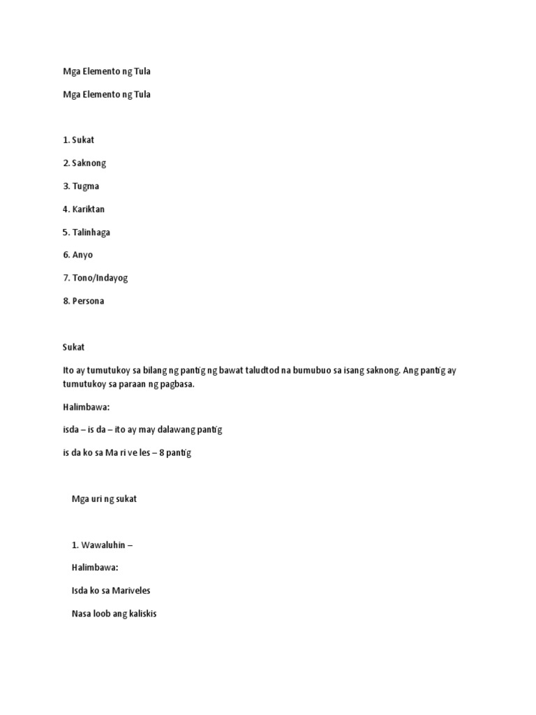 Mga Elemento NG Tula | PDF