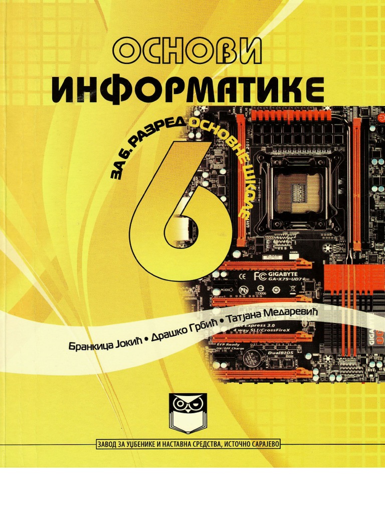 Informatika 6 Razred - Knjiga PDF | PDF