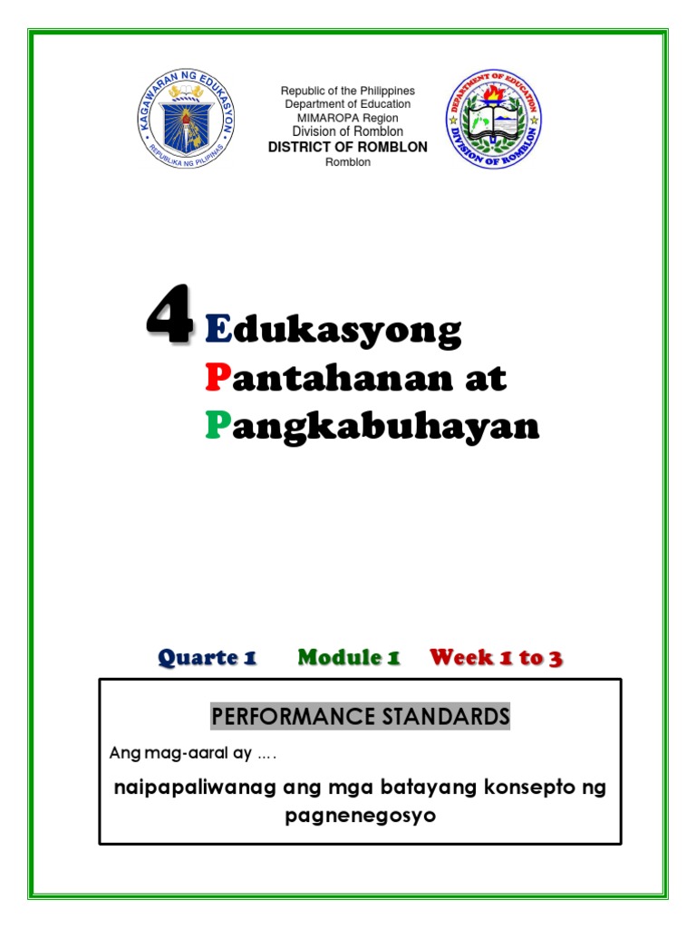 E P P-Cover-Page | PDF