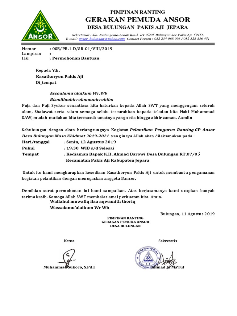 Surat Permohonan Bantuan Ke PAC | PDF
