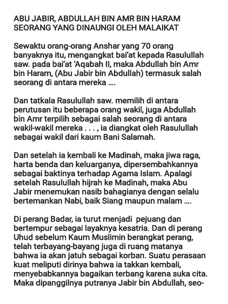 Abdullah Bin Amr | PDF