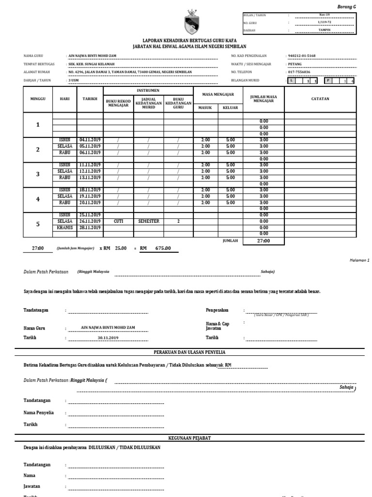 Borang G | PDF
