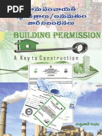 New Rice Card Application Form | PDF