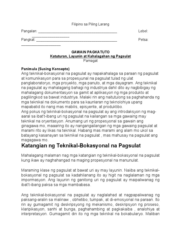 Grade 12 Filipino Sa Piling Larang | PDF
