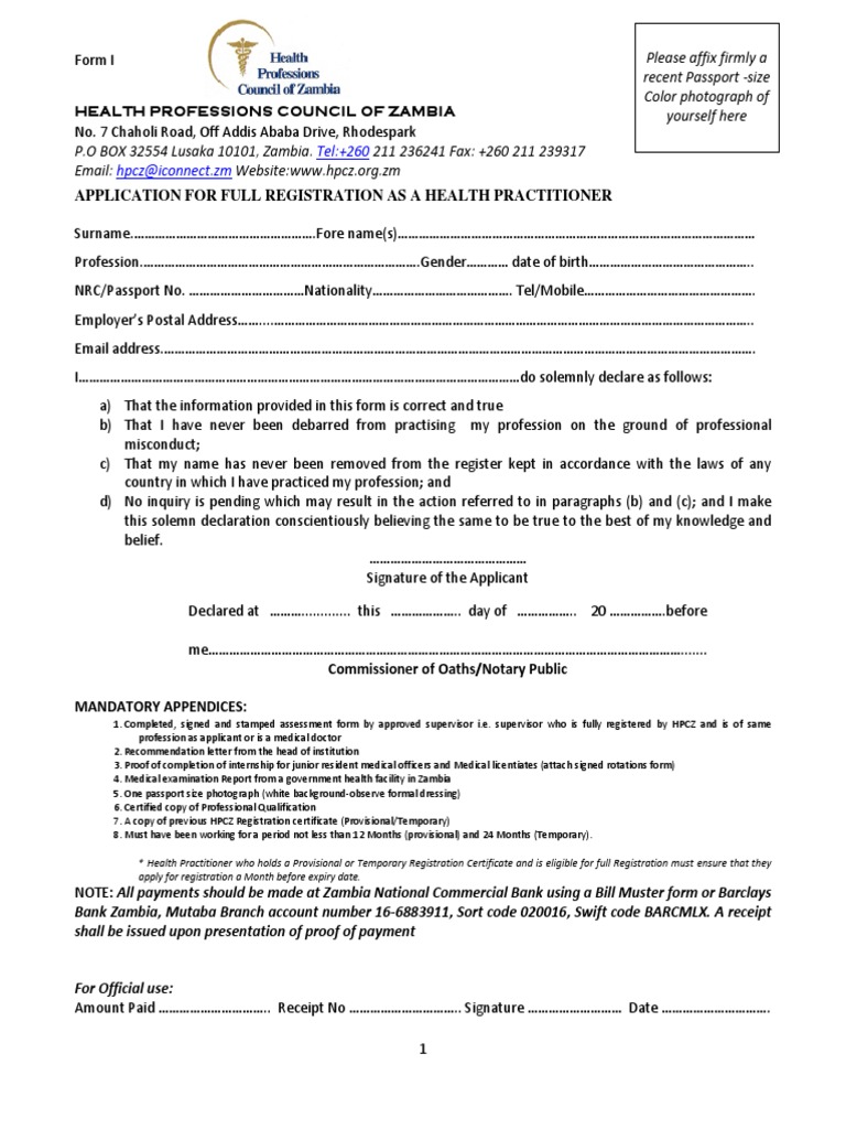 Full Reg Form PDF | PDF | Notary Public | Government Information