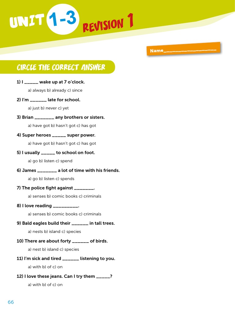 English 7 Revision Test | PDF