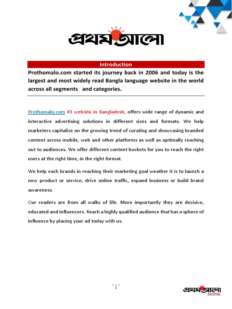 Prothom Alo Online Media Kit | PDF | Websites | World Wide Web