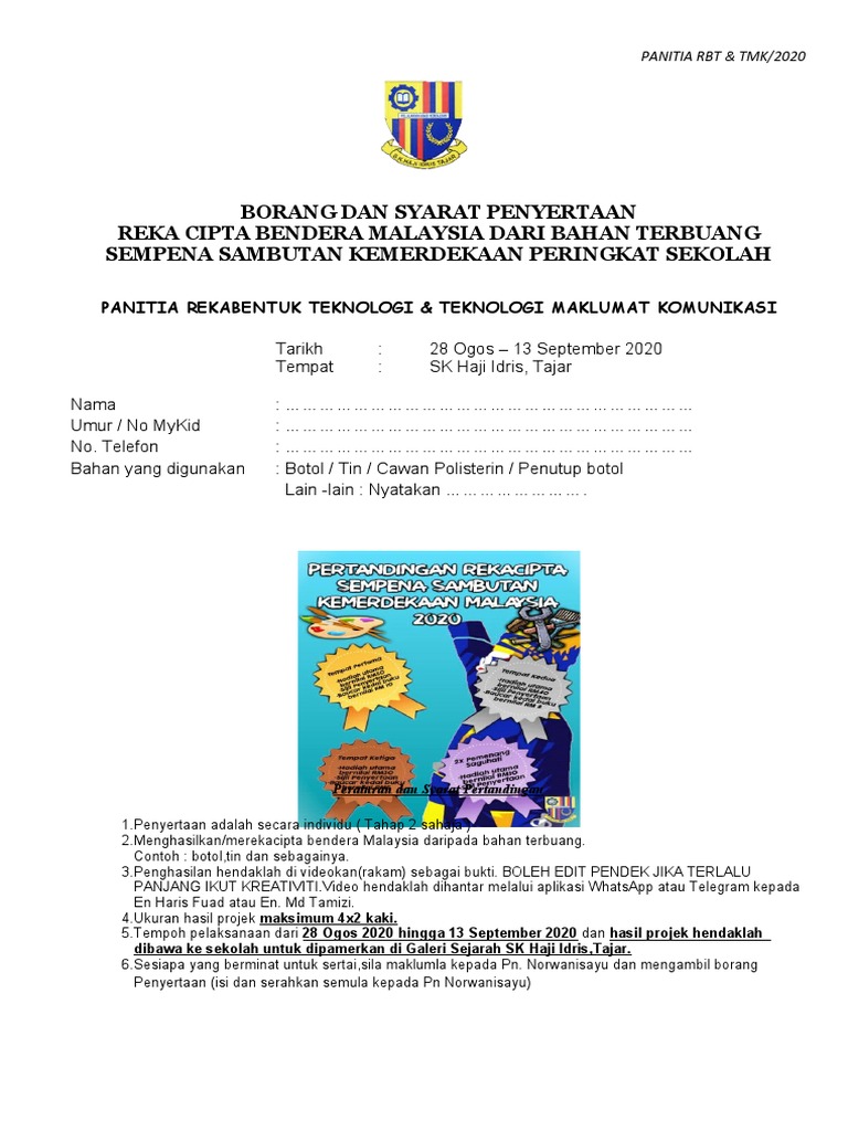 Borang Pertandingan Reka Cipta | PDF