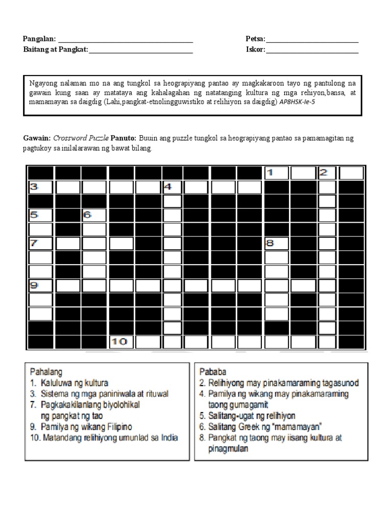 Worksheet Week 3 | PDF