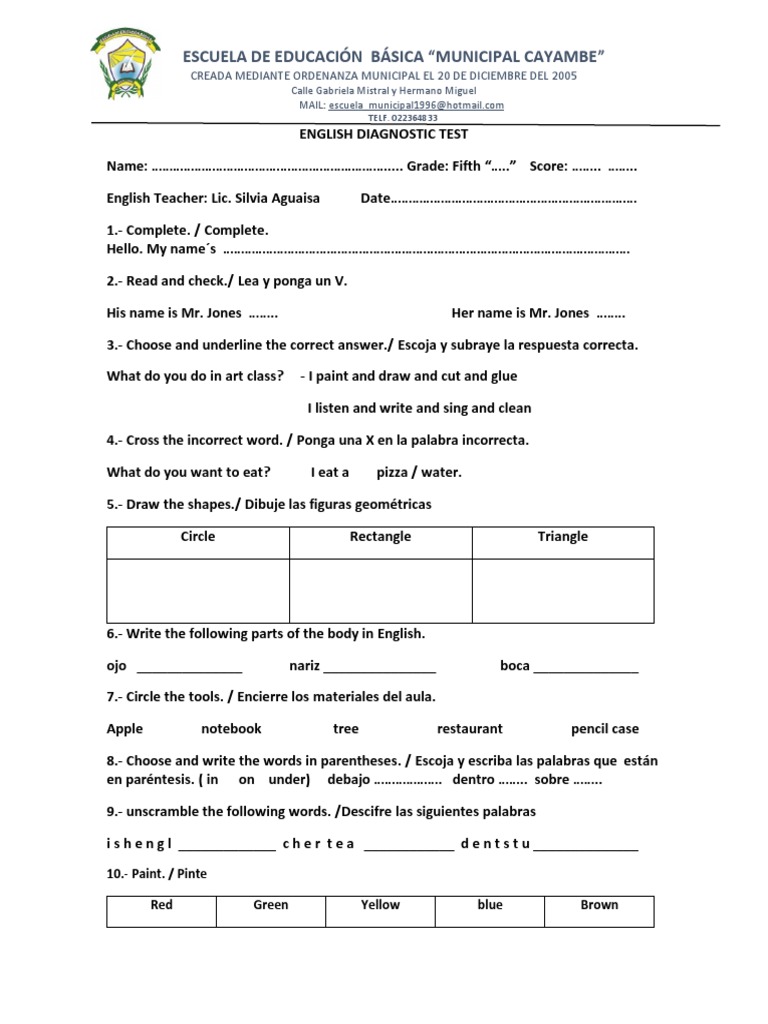 English Diagnostic Test Fifth | PDF