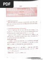 Physics For Engineer Giasuddin Part 1 | PDF