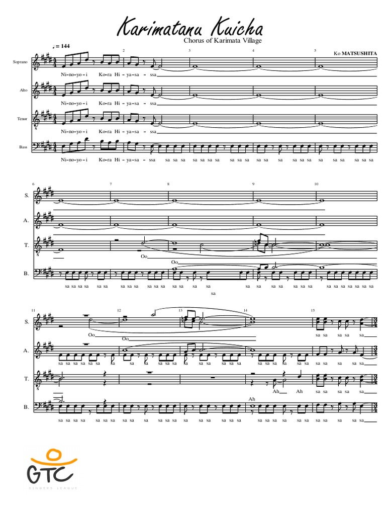 Karimatanu Kuicha PDF | PDF