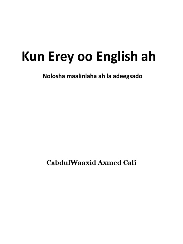 @samewade 1000 Eray Oo English Ah PDF | PDF | Nature