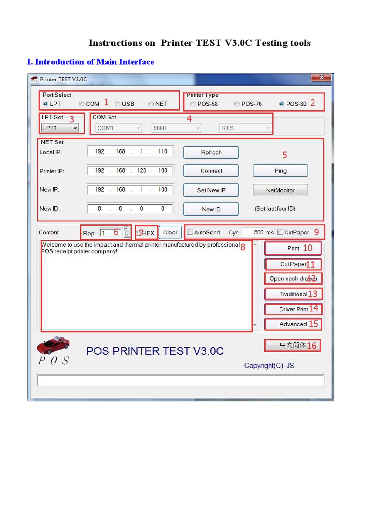 Instructions On Printer TEST V3.0C Testing Tools: I. Introduction of ...