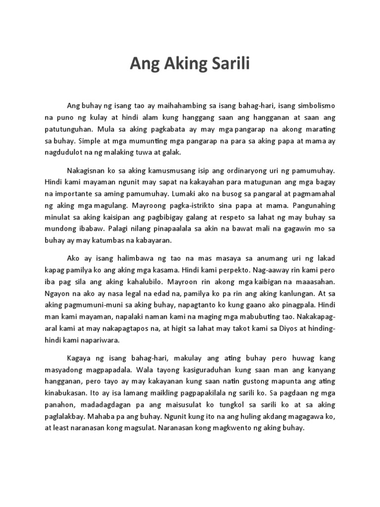 Ang Aking Sarili | PDF