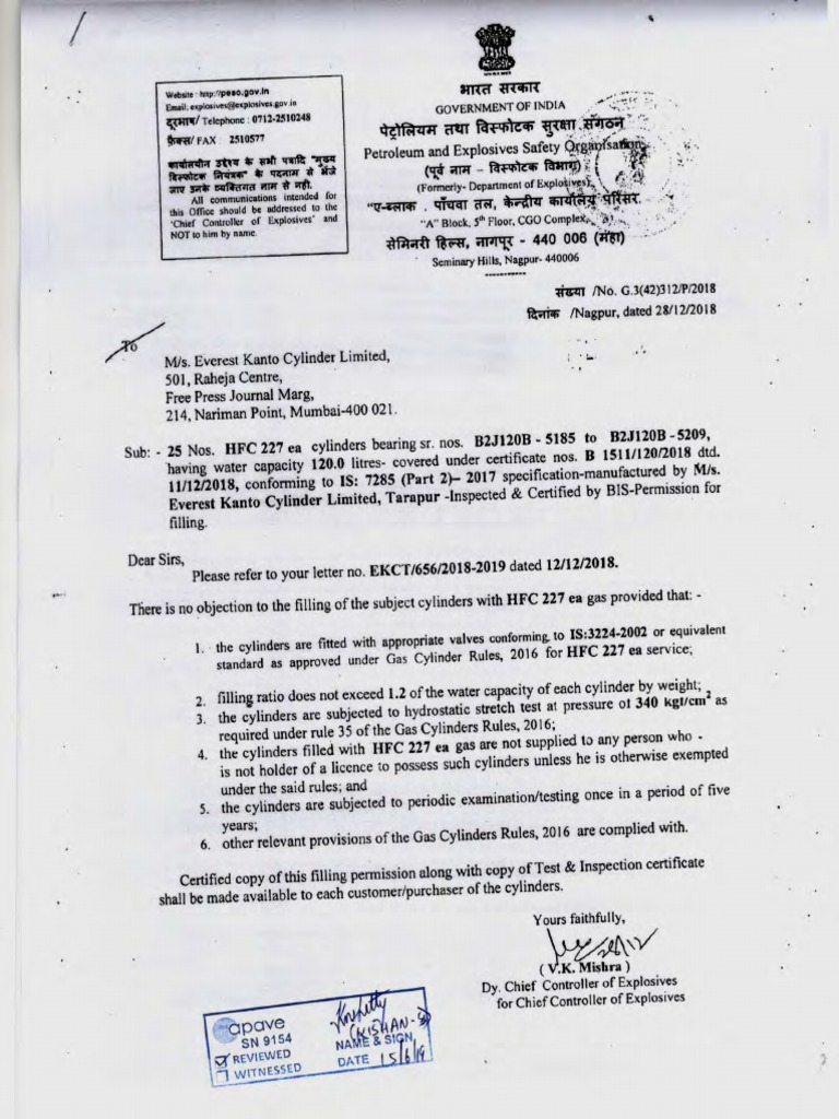 Peso Certificate 1 | PDF